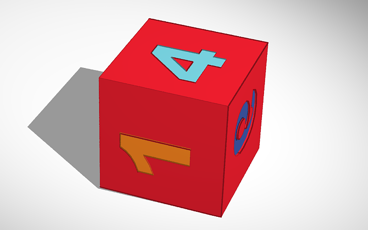 3D design 목원대학교(류시웅) | Tinkercad