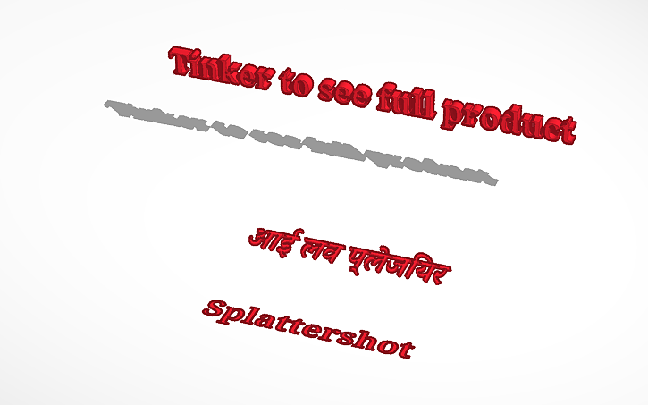 3D design Splatoon Splattershot - Tinkercad