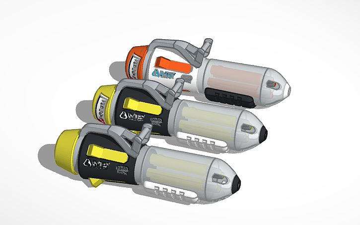 3D design Splatoon Ballpoint Splatling | Tinkercad