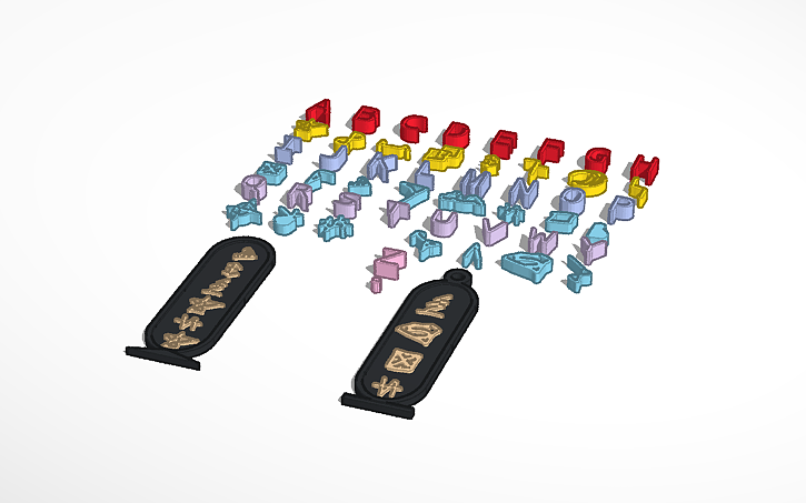 3D design cheyennes alphabet | Tinkercad