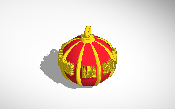 3D design Chinese Project | Tinkercad