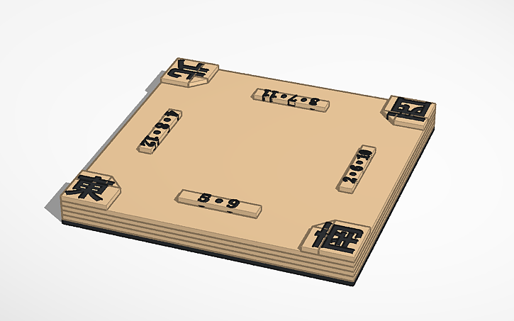3D design Riichi Mahjong Compass - Tinkercad