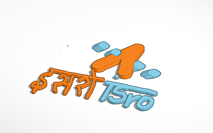 3D design ISRO Logo - Tinkercad