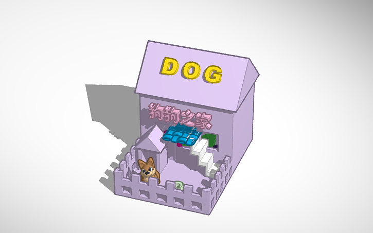 3D design Mandy#2018dogyear - Tinkercad