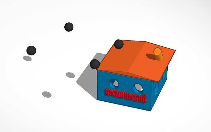 3D design Cool Gogo-Wolt | Tinkercad