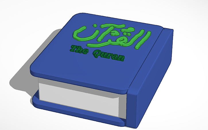 3D design Al-Quran - Tinkercad