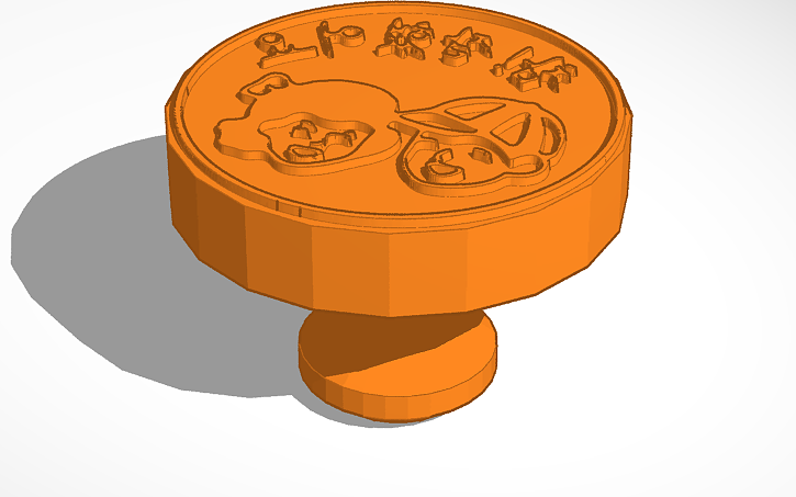 3D design stamp - Tinkercad