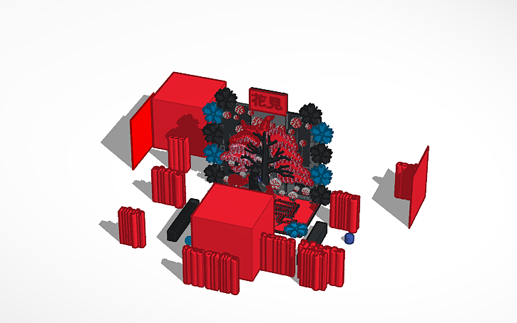 3D design NINJA - Tinkercad