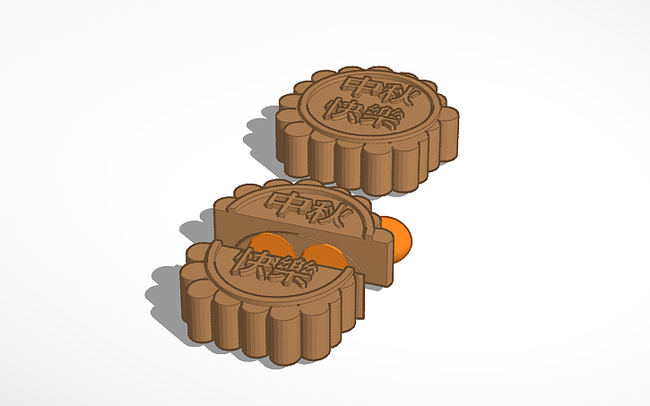3D design 2B_30_MoonCake | Tinkercad