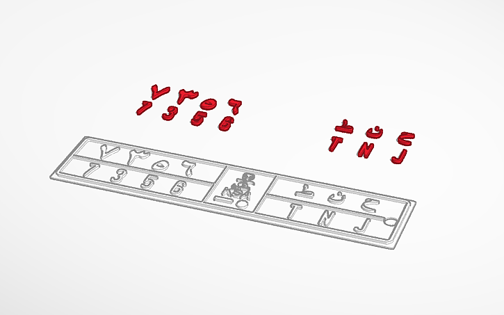 3D design Saudi number plate - Tinkercad