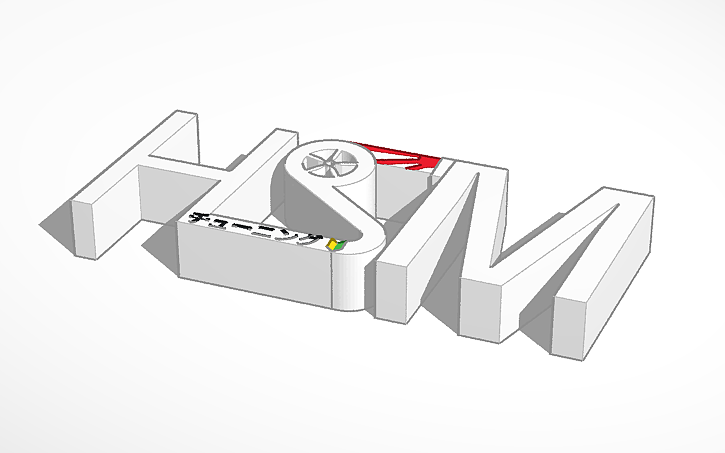 3D design HSM Logo 2.0 | Tinkercad
