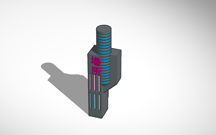 3D design Cyberpunk Apartment - Tinkercad