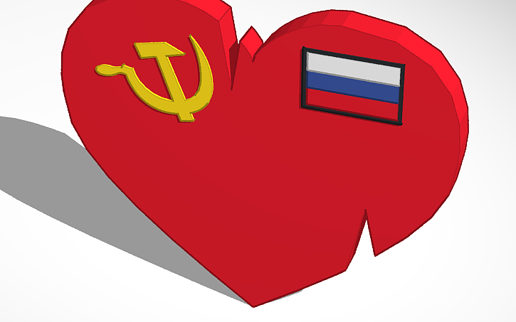 3D design Soviet Heart - Tinkercad