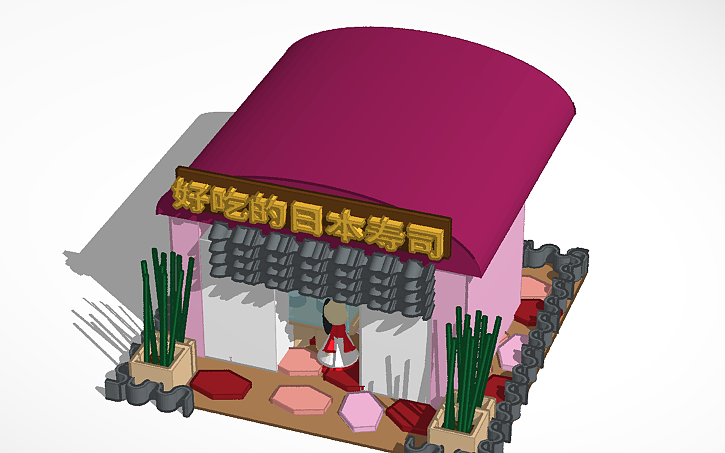 3D design Sushi shop | Tinkercad