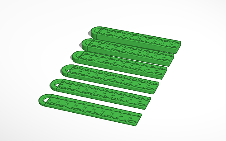 3d Design Tools Calibration Wedges Tinkercad