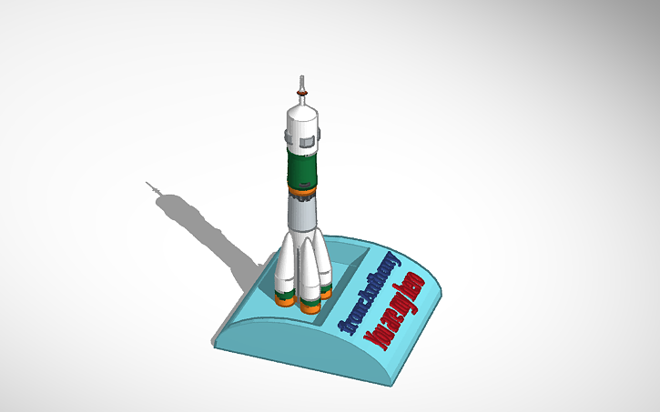 3D design Soyuz TMA Rocket Stand | Tinkercad