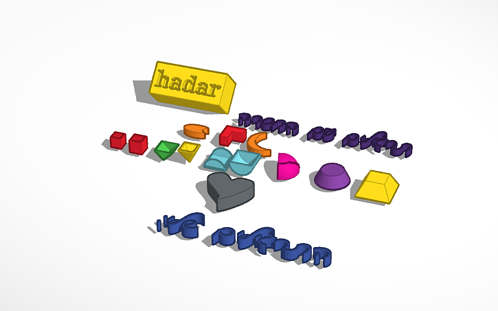 3D design תרגילי החסרה - Tinkercad