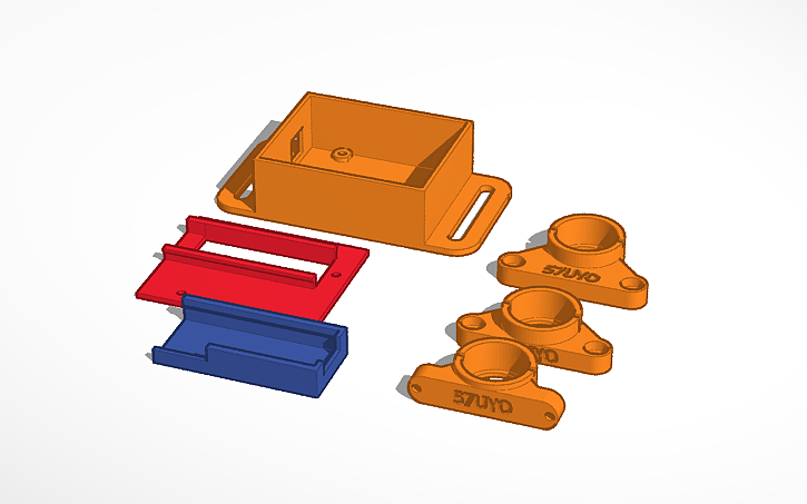 3D design Heusinkveld Ultimate+ Pedal Rumble Motors | Tinkercad