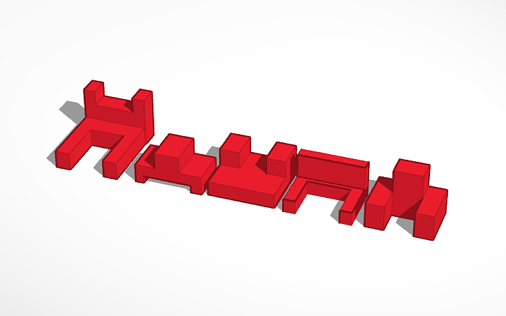 3D design 5 Random Structures - Tinkercad
