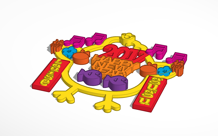 3D design new year - Tinkercad
