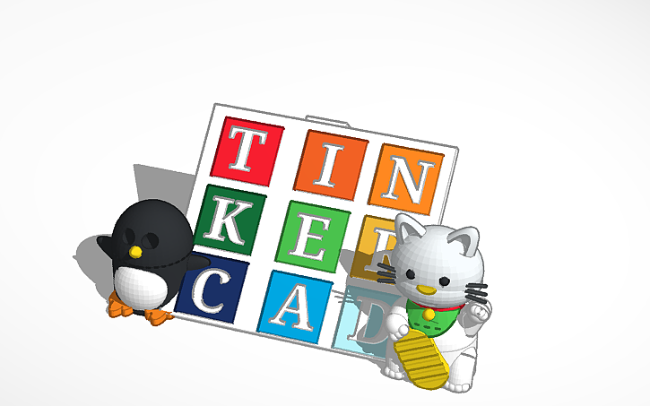 3D design Tinkercad Logo | Tinkercad