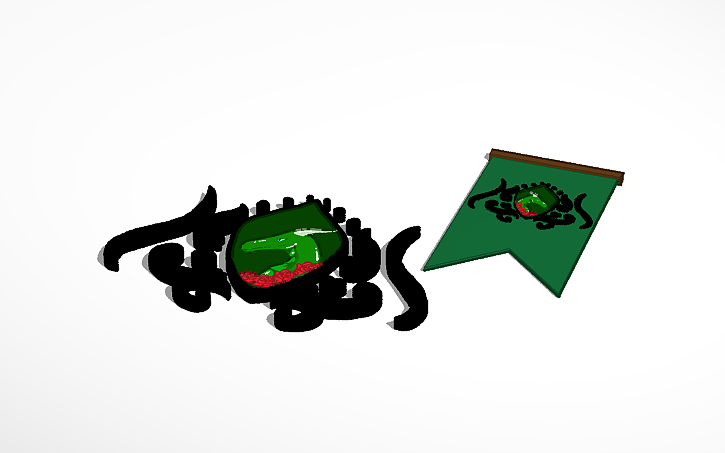 3D design The crest and banner of my people copy if you want to join my ...