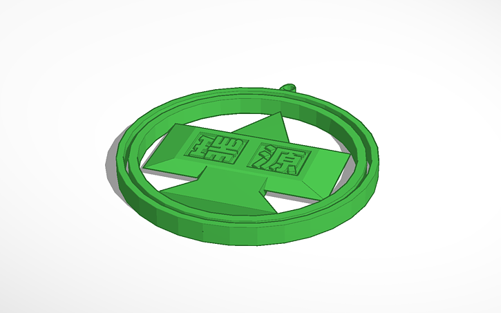 3D design ryjh | Tinkercad