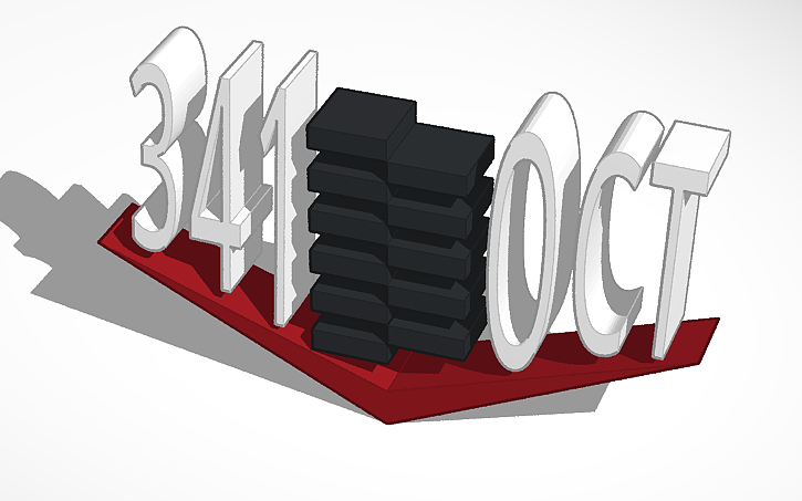 3D design Custom emblem | Tinkercad