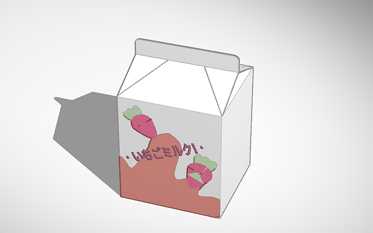 3D design ※〜＊`strooby milk!!!`〜＊※ - Tinkercad