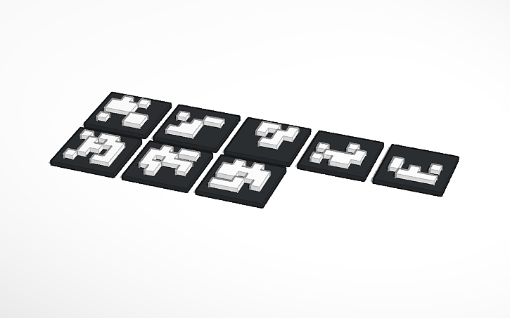 3D design QuadDrive QR Code - Tinkercad