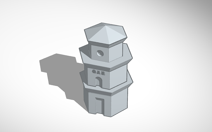 3D design Tsui Sing Lau Pagoda (Ping Shan, Yuen Long) v1.0 - Tinkercad