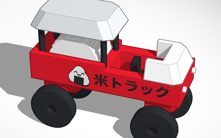 3D design Long Car Project | Tinkercad