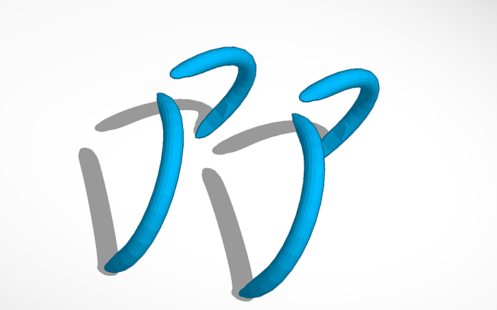 3D design FH 451 mech hound pizza - Tinkercad