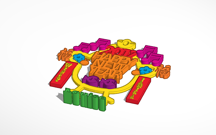 3D design New-year - Tinkercad