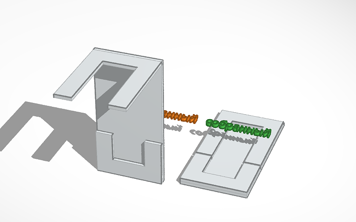 3D design foldable table - Tinkercad