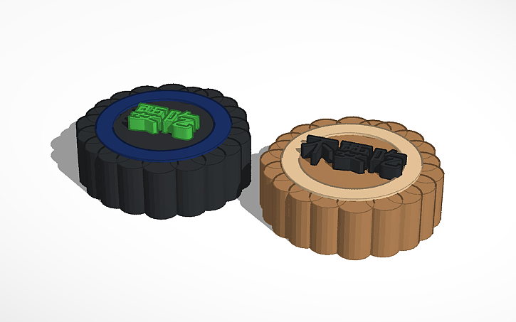 3D design 1B_26_mooncake - Tinkercad