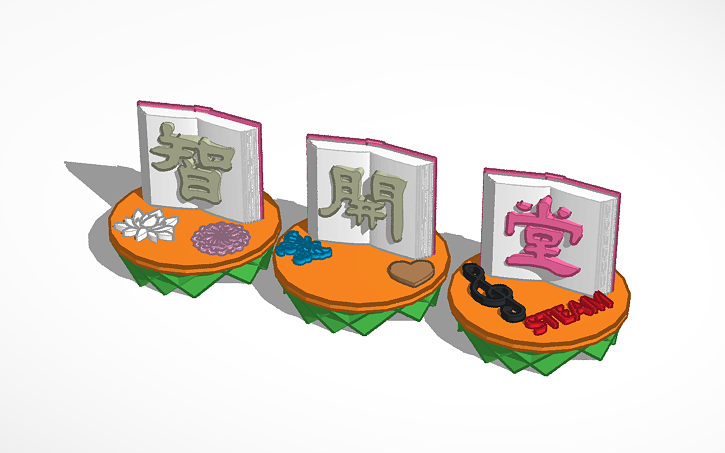 3D design Chi Ho Tong | Tinkercad